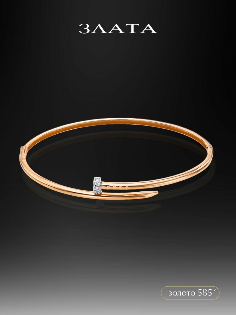 Браслет, красное золото, 585 проба, фианит