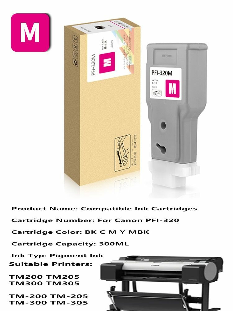 Canon PFI-320 картридж для Canon TM200 TM300 TM305 Принтер.
