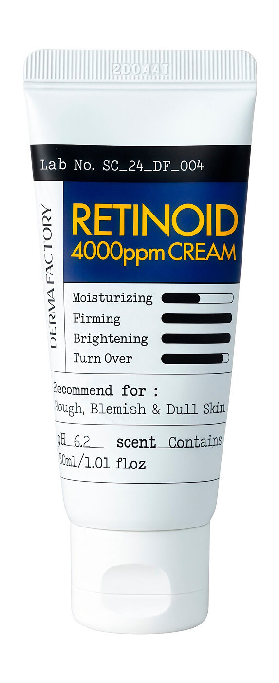 DERMA FACTORY Крем для лица Retinoid 4000 ppm Cream, 30 г