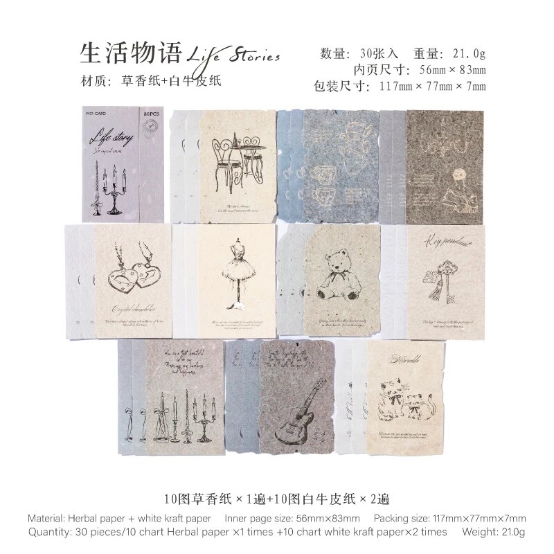 Журнал Go, 30 шт, наклейки со знаками жизни, креативный скрапбукинг, ручная работа, сделай сам, мусорный журнал, ремесленный декор, планировщик, наклейки для дневника