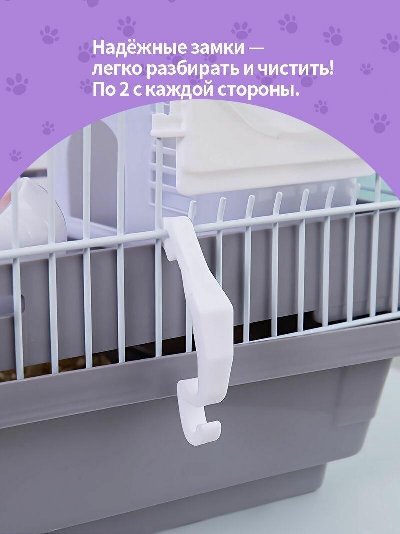Клетка для животных — фото 1