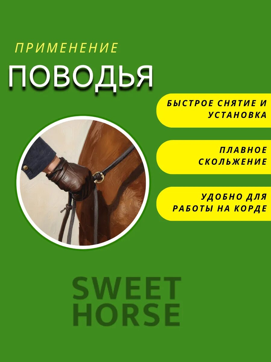 Sweethorse / Карабин с вертлюгом, 2шт, цинковый, серебристый — фото 1