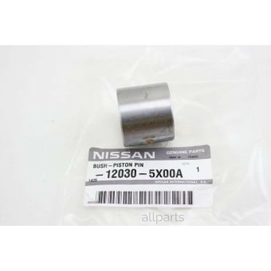 NISSAN 120305X00A Втулка