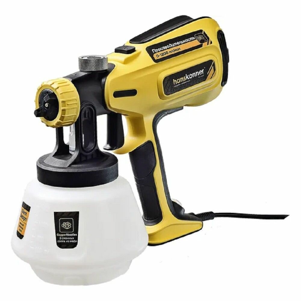 Hanskonner Краскопульт PLATINUM, 800Вт, 0 - 1200мл мин, 120DIN сек, малошумный, шнур 6м HSG9680