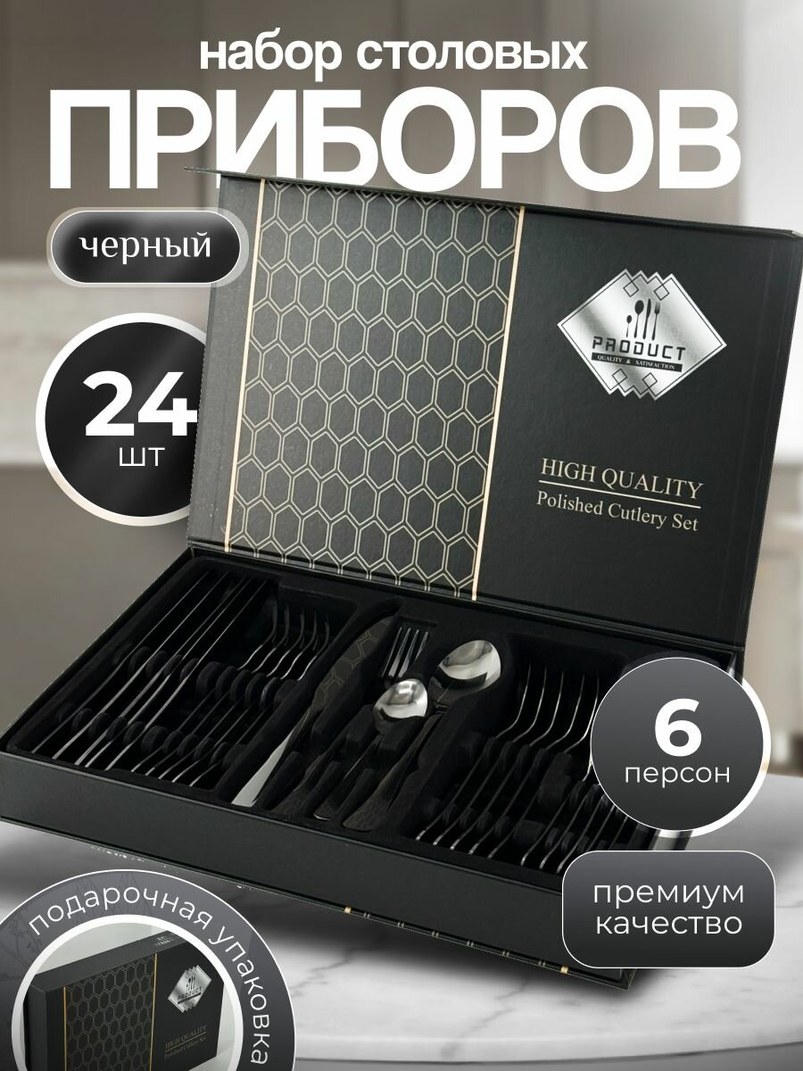 Машинка на радиоуправлении Гелендваген "Гелик" 26 см, белый. Масштаб 1:14