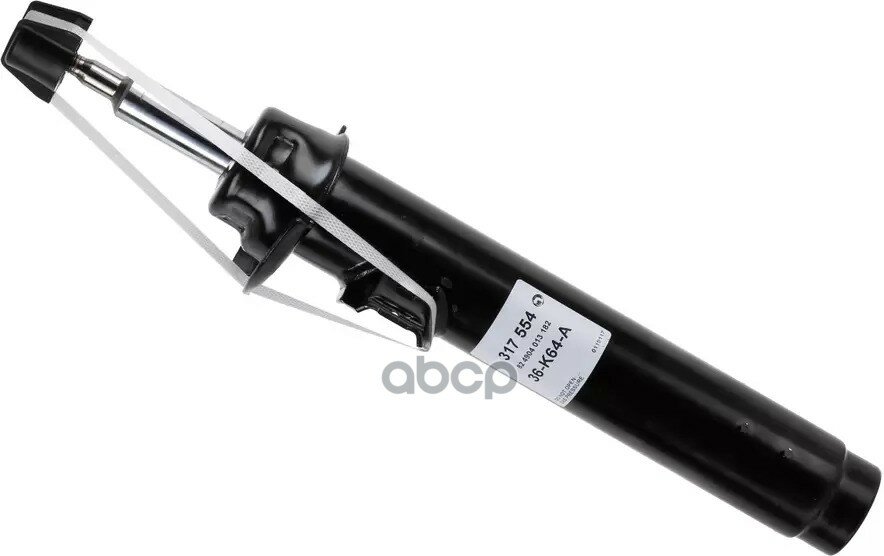 Амортизатор подвески Sachs арт. 317554