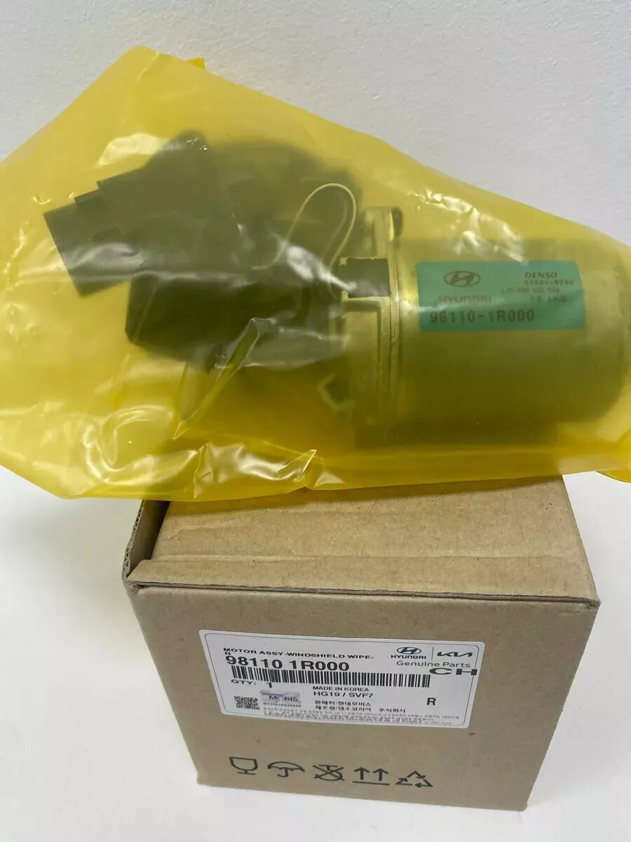 Мотор стеклоочистителя Hyundai/Kia