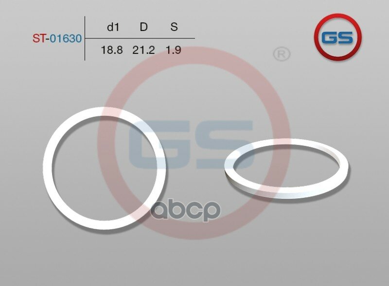 Тефлоновое кольцо 18,8*21,2*1,9 GS арт. ST-01630
