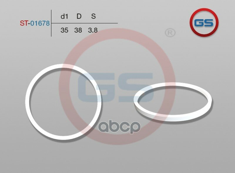 Тефлоновое кольцо 35*38*3,8 GS арт. ST-01678