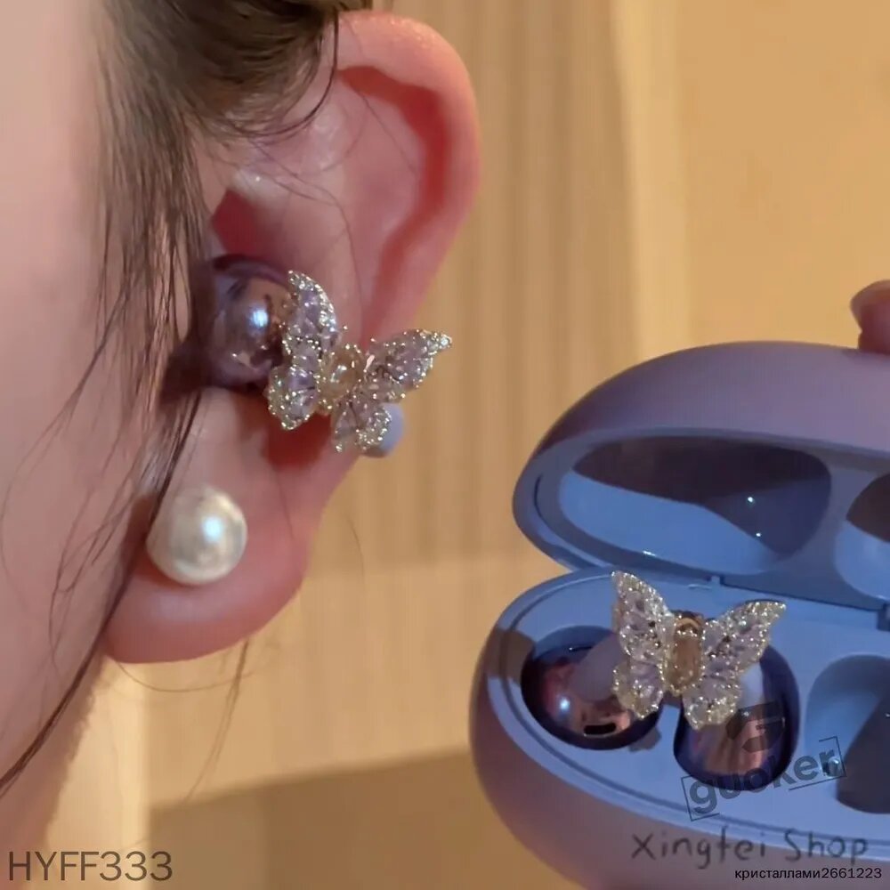 Амбушюры для наушников, чехол для AirPods, дизайн с бабочкой, стразы, фиолетовый, 2 шт.
