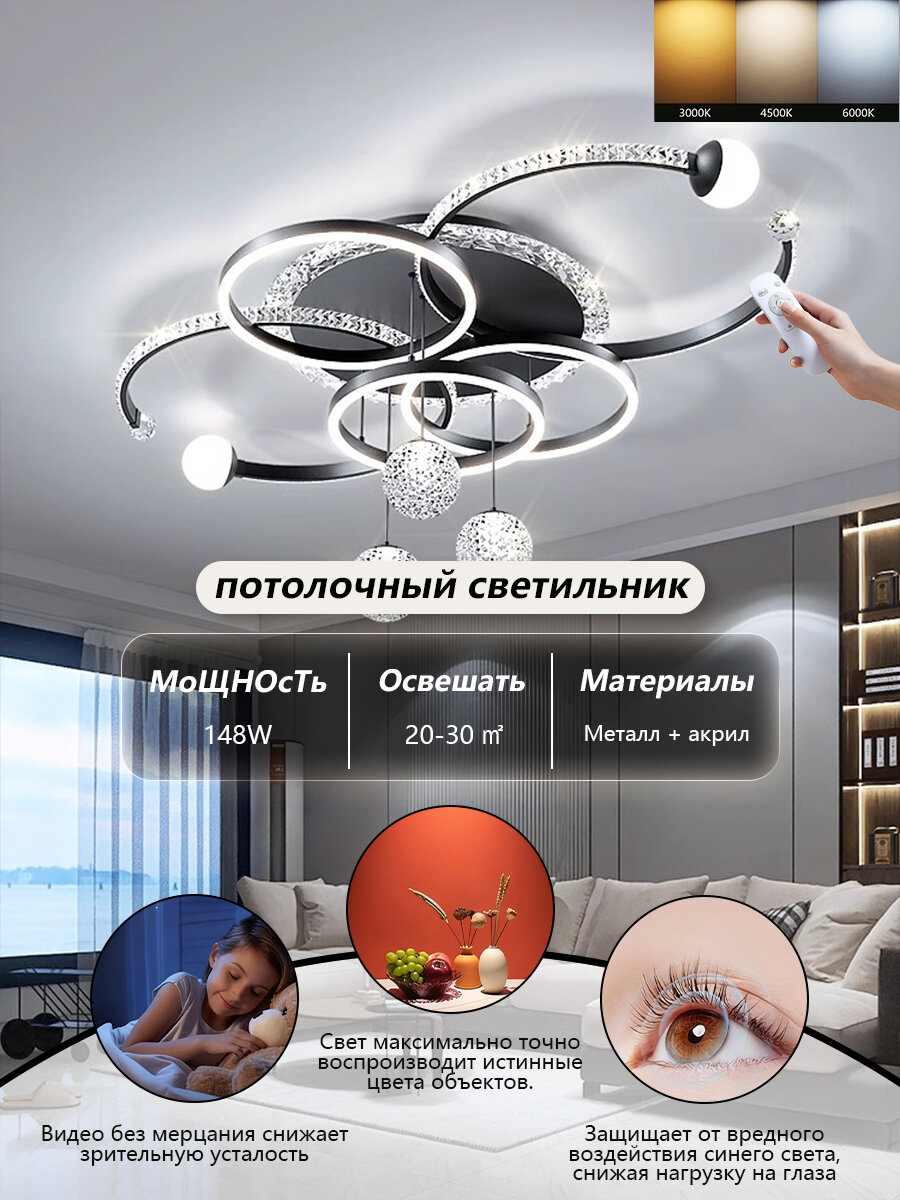 Осветительные приборы - люстра потолочная - Потолочный светильник - люстра -JC lighting
