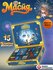Набор для фокусов Magic Collection для детей от 7 до 9 лет. Картон, 15 фокусов