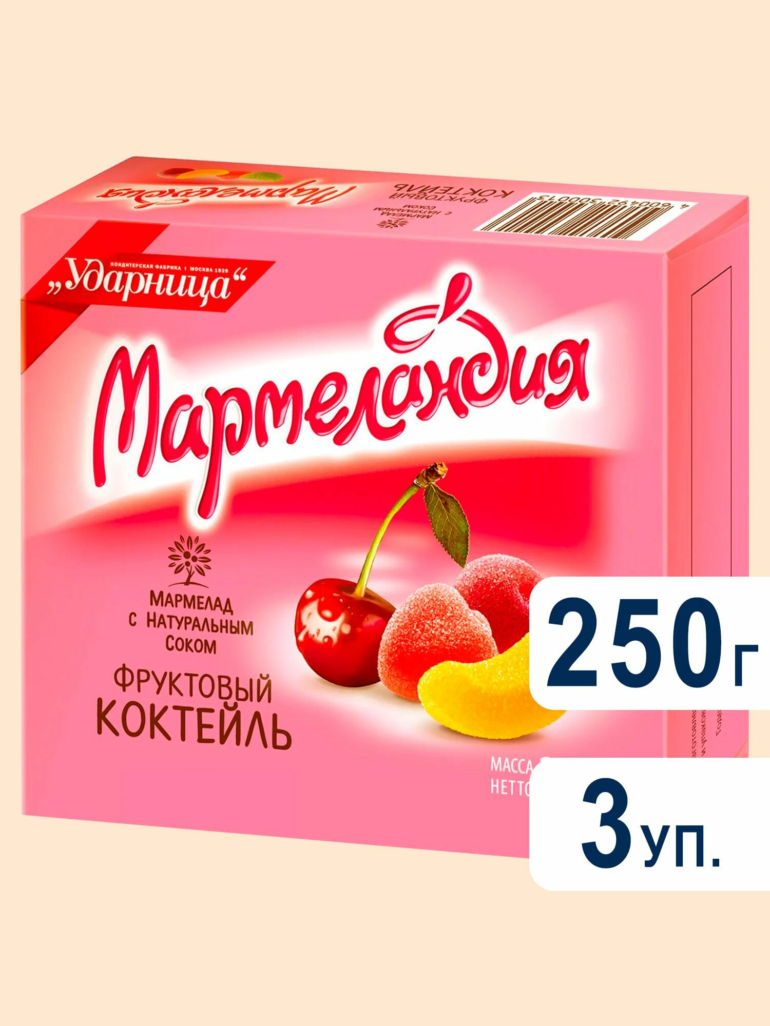 Мармелад Фруктовый коктейль "Мармеландия", 250г х 3шт