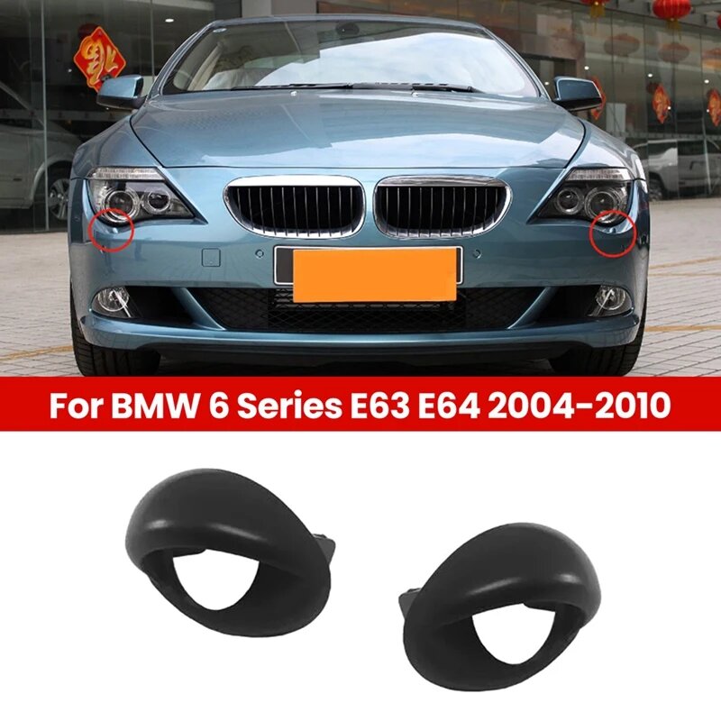 1 пара грунтовых колпачков для омывателя фар автомобиля для BMW 6 серии E63 E64 2004-2010 51117115707 51117115708 -N26R