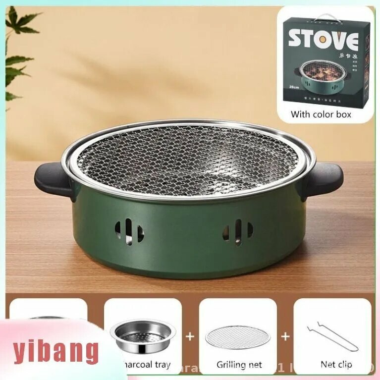 Эксклюзивный компактный гриль для барбекю, трансформируемый в мангал для костра, многофункциональная печь на углях для домашнего применения и походов