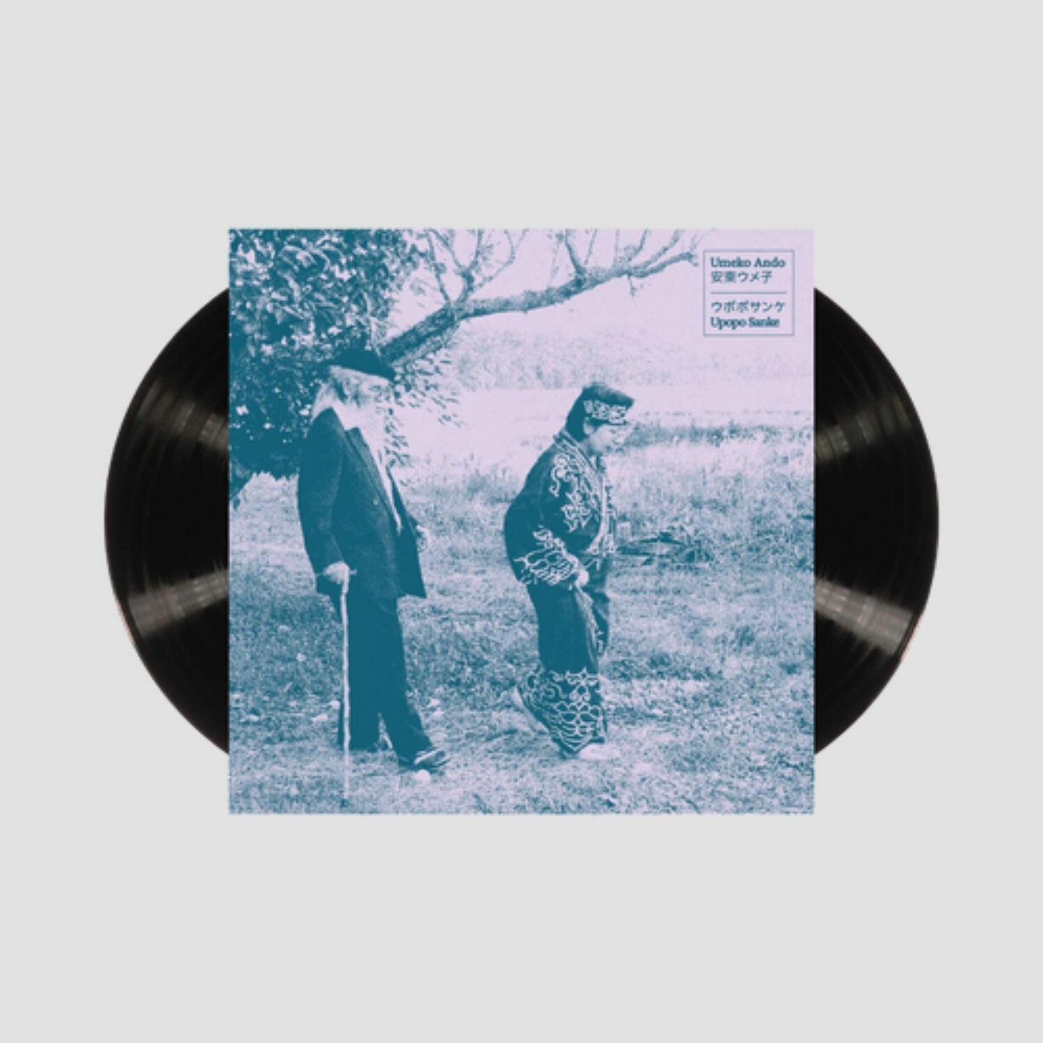 Виниловая Пластинка Umeko Ando - Upopo Sanke, 2 x Vinyl, LP, 45 RPM, Album, Remastered