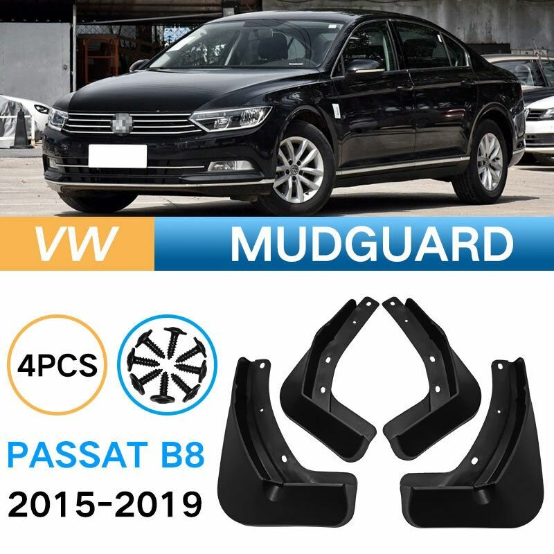 Брызговики, арт. VW Passat B8 2015-2019, 4 шт.