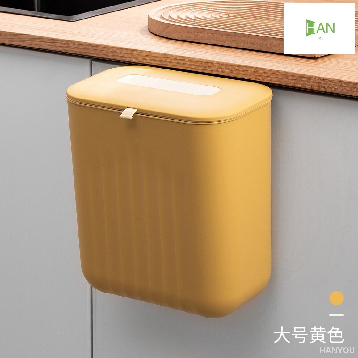 Настенное ведро для мусора Household Plastic с поворотной крышкой, практичный объем 12 литров