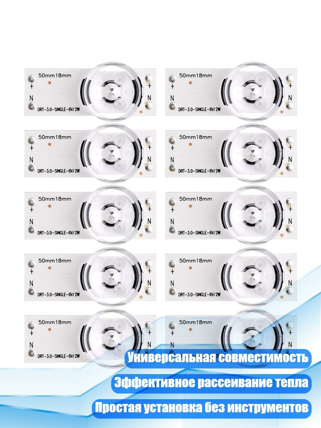 Светодиодные лампы для ремонта подсветки LED-телевизоров, 10 - LG6V