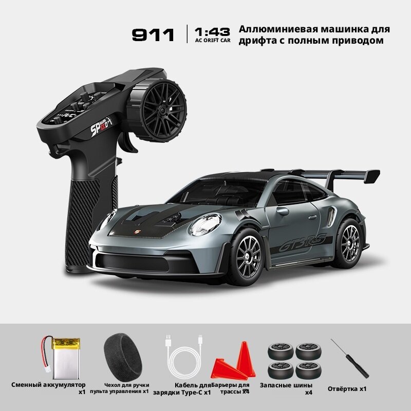 Радиоуправляемый мини-дрифт-кар 1:43 4WD 2.4G, металлический корпус, гироскоп, полный пропорциональный контроль, Type-C зарядка