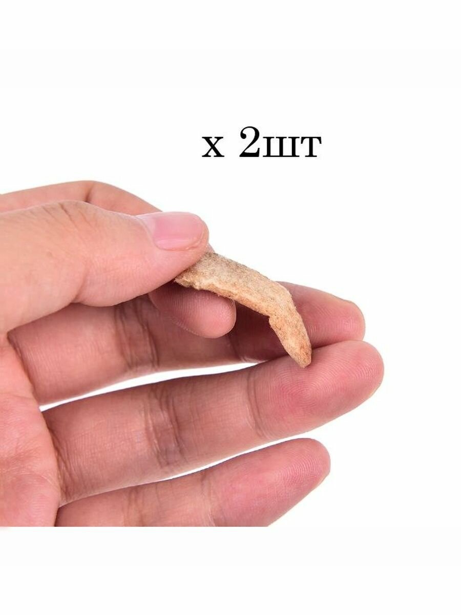 Катализатор для каталитической грелки 2 шт.