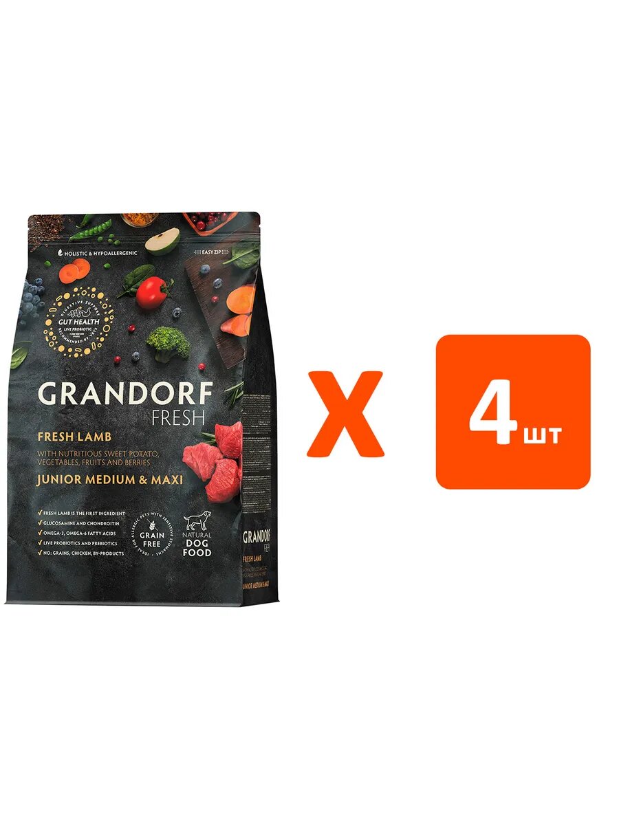 Корм сухой Grandorf Fresh Grain Free Junior Medium & Maxi Lamb & Sweet Potato беззерновой для юниоров средних и крупных пород, беременных и кормящих сук, ягненок, батат, 3 кг 4 шт