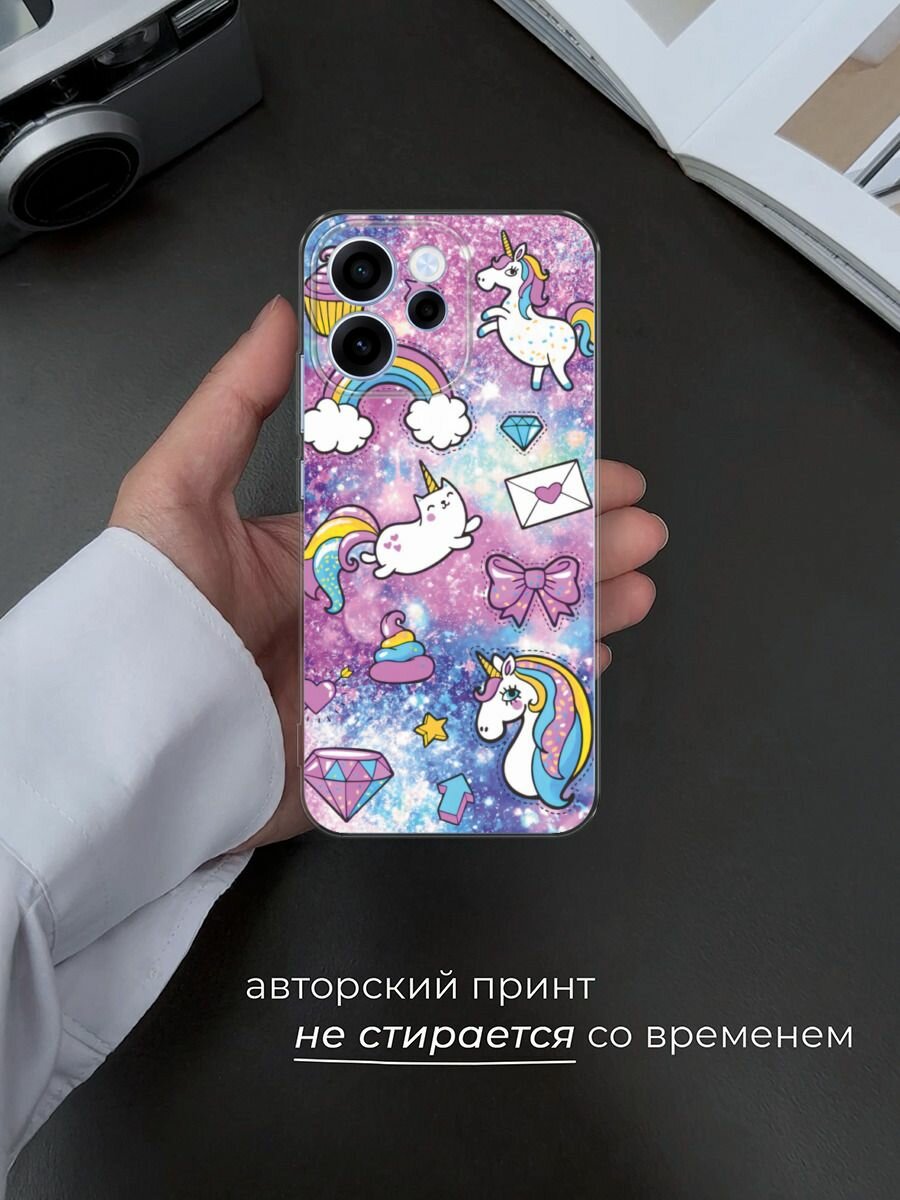Чехол на Oppo Reno 15F / Оппо Рено 15F с принтом Rainbow doodles — фото 1