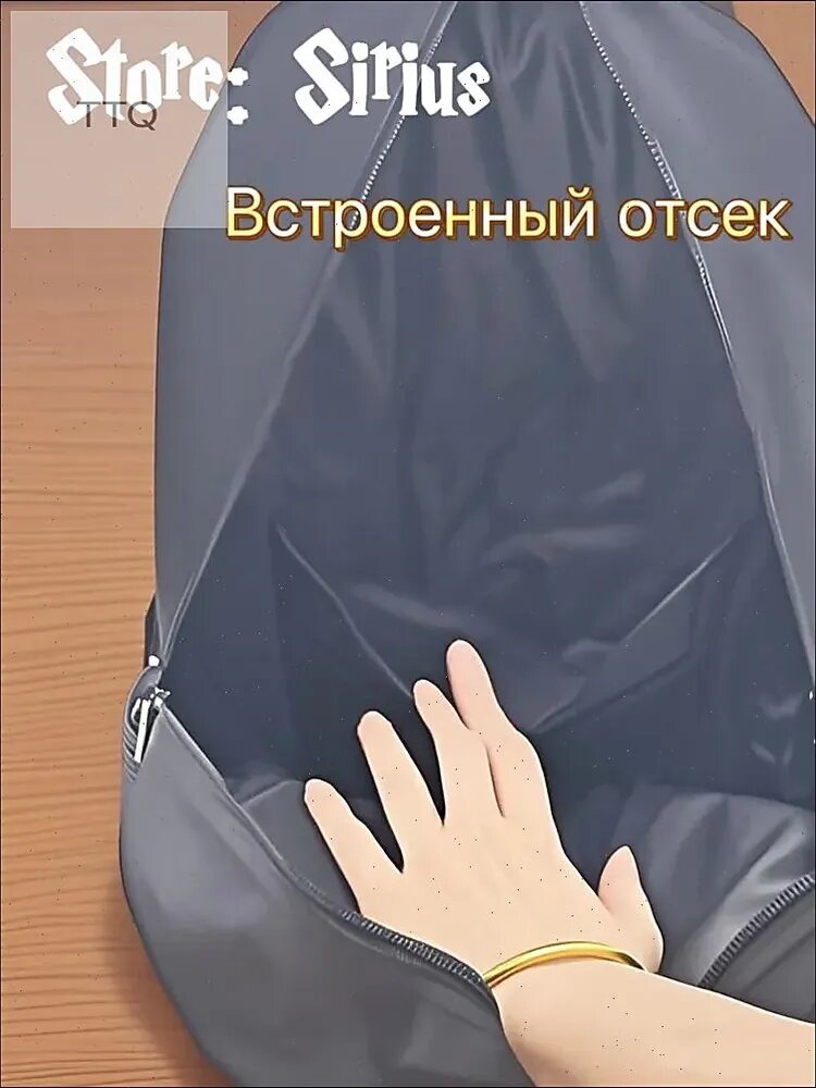 Рюкзак для школы Гарри Поттер красный, 42*29 см, для девочек и мальчиков, вентилируемые лямки — фото 1