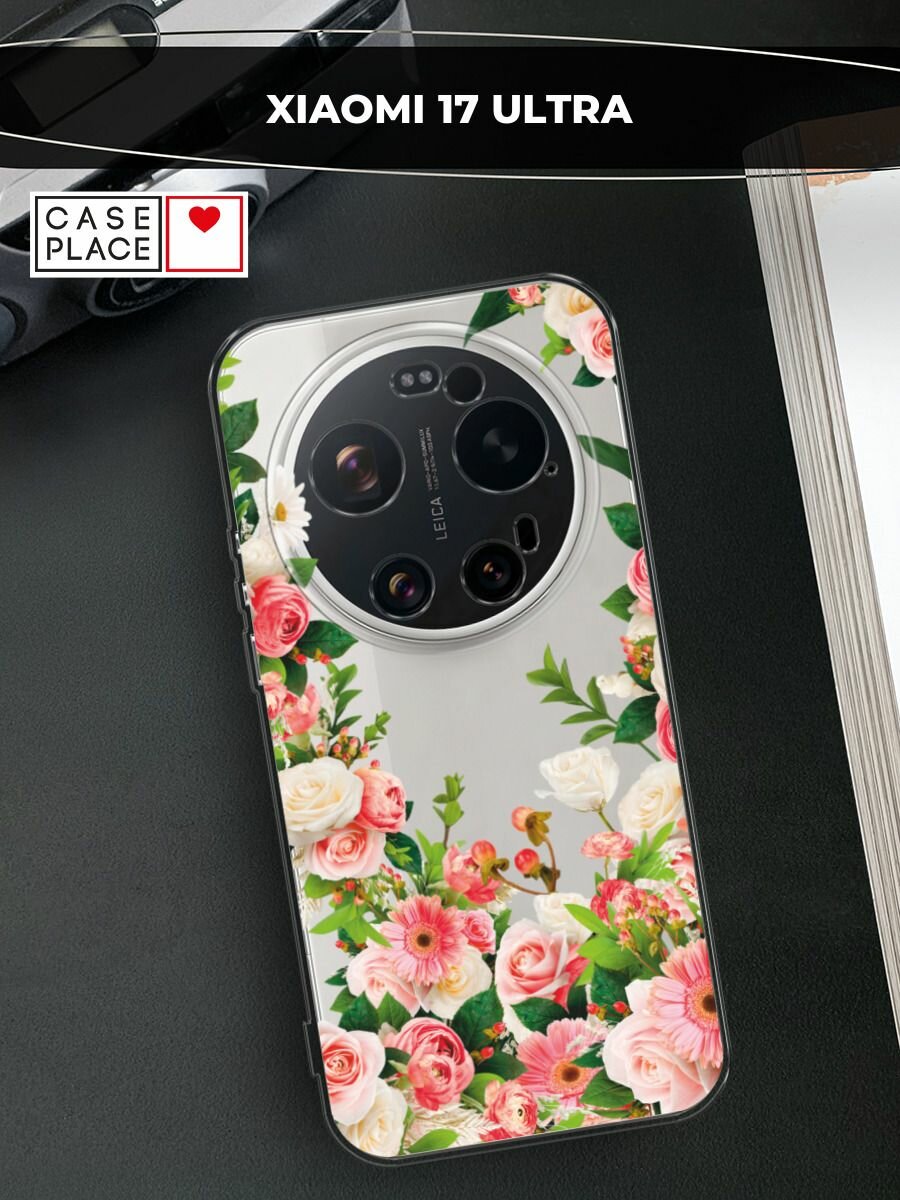 Чехол на Xiaomi 17 Ultra / Сяоми 17 Ультра с принтом Маленькие розовые цветочки, прозрачный