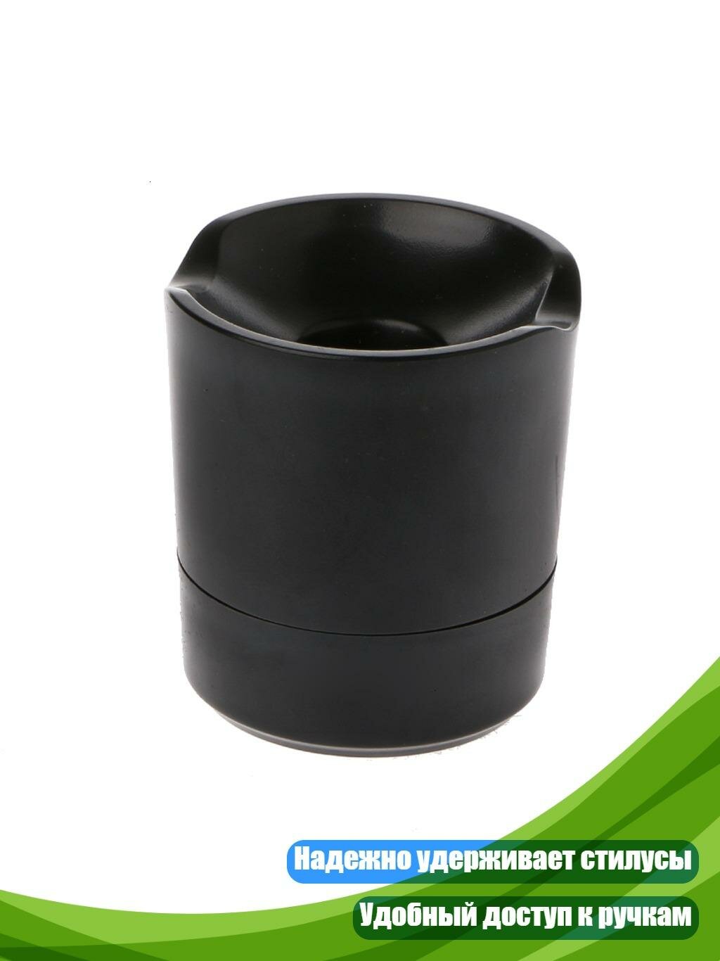 Подставка для стилусов и планшетов, Черный