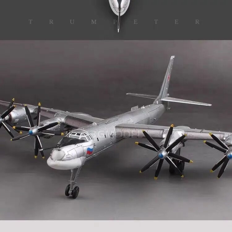 Сборная модель Trumpeter 01601 Ту-95МС "Медведь-Н" 1/72 масштаба из ABS пластика для сборки — фото 1