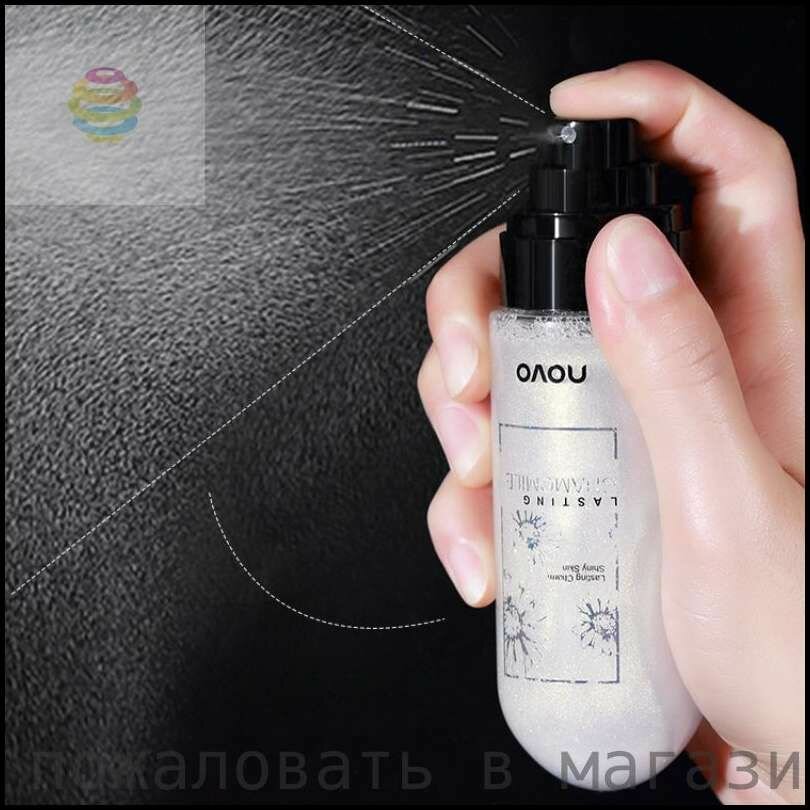Фиксатор макияжа, NOVO, Новички, увлажняющие, сухие, долговечные, водонепроницаемые