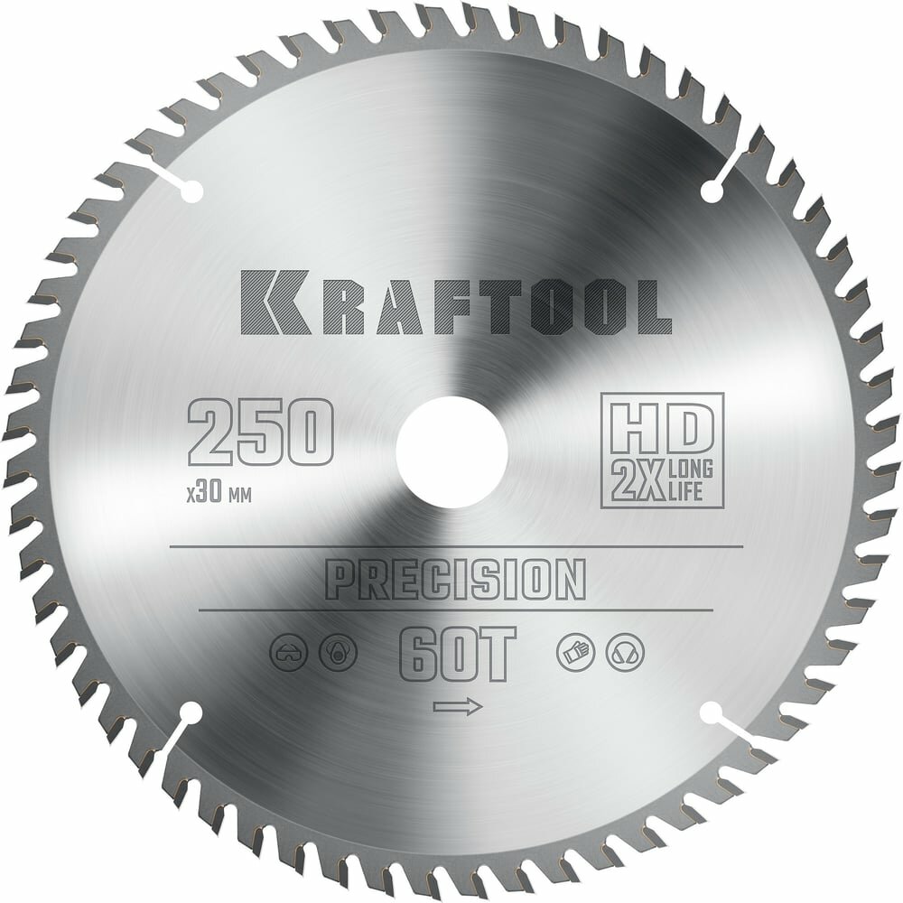 Диск пильный по дереву KRAFTOOL Precission