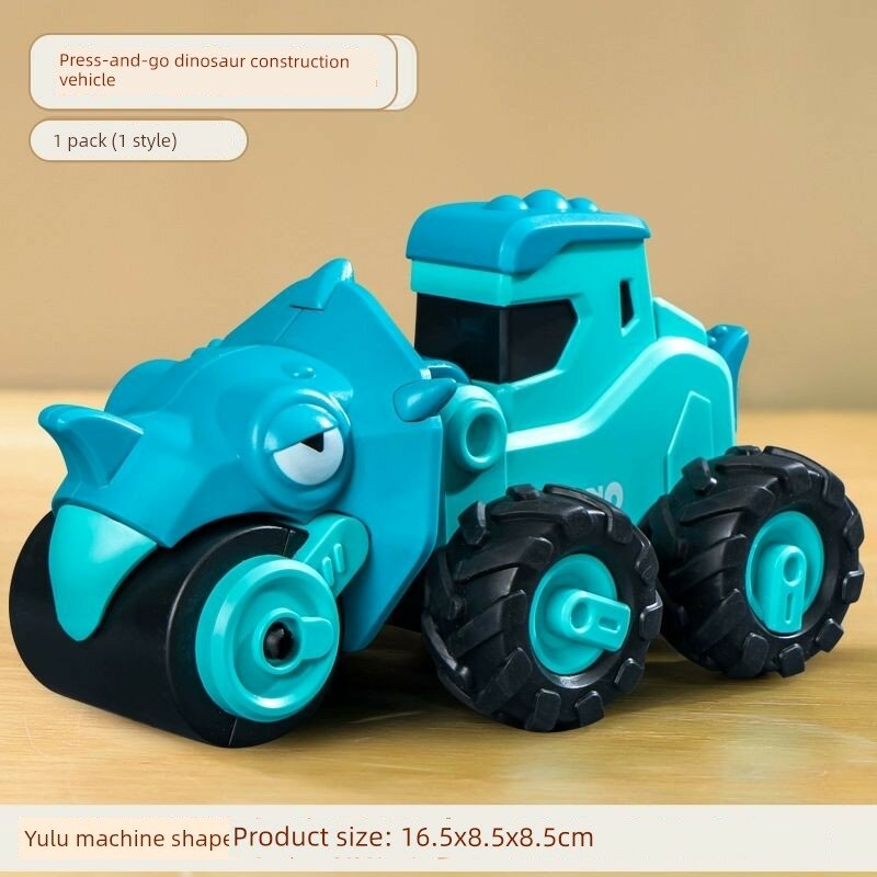Нажимная игрушка-каток с динозавром Триаса - 181 деталь для детей
