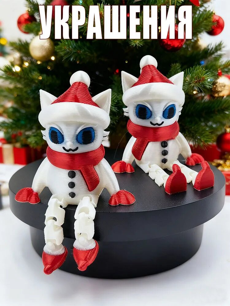 Украшение для рабочего стола, Рождественский подарок, 5 см