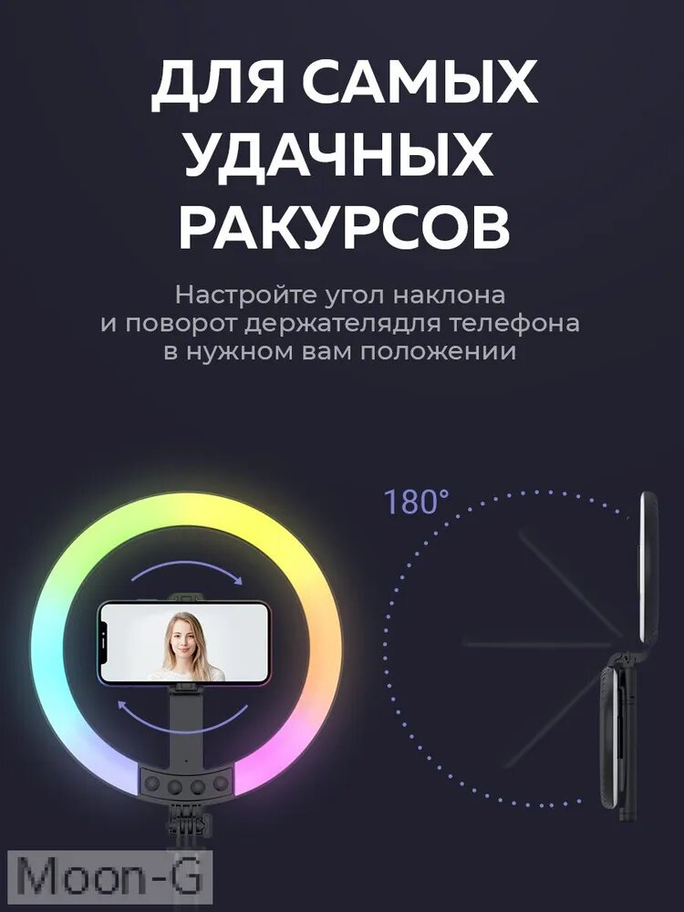 Селфи-палка — фото 1