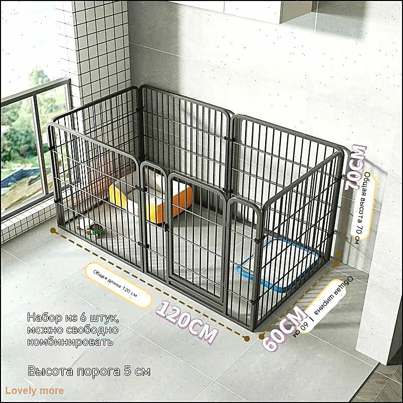 Клетка для собак/подходит для собак мелких и средних размеров/железный материал/
