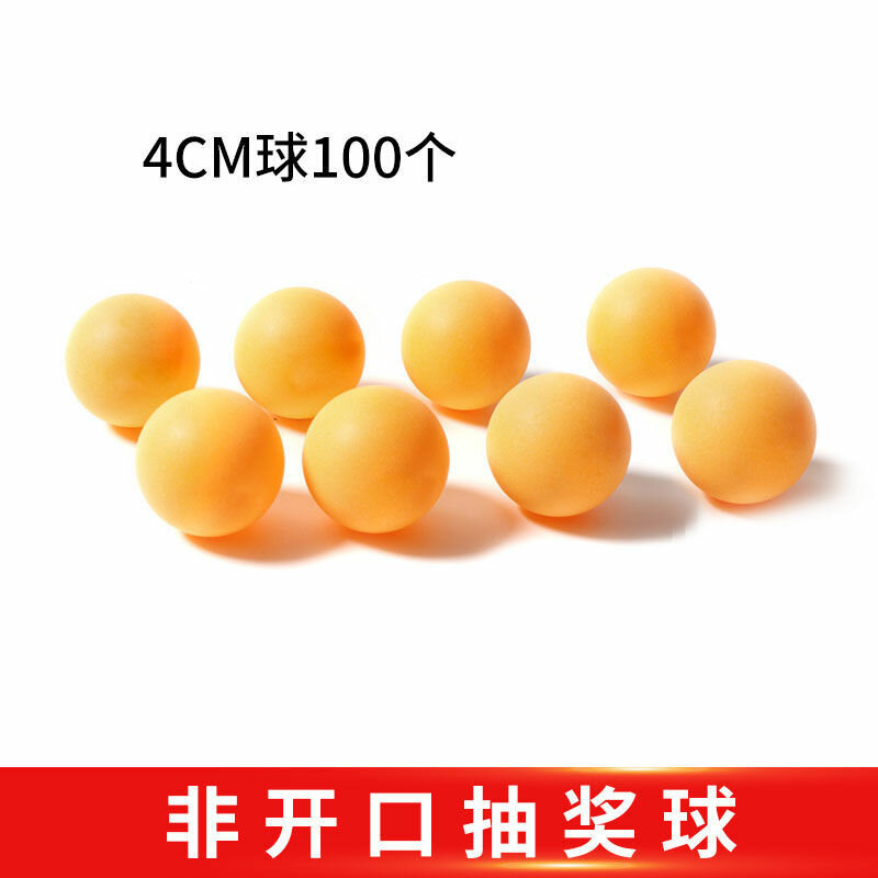 Прозрачный акриловый ящик для розыгрышей без необходимости установки, небольшой ящик для лотерей для ежегодных собраний, реквизит для открытия с логотипом.