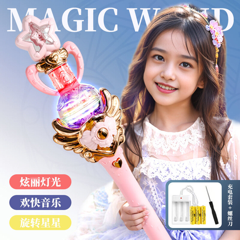 Волшебная палочка феи, электрическая игрушка для детей, светящаяся звезда, мигающая палочка для девочек, подарок на день рождения.