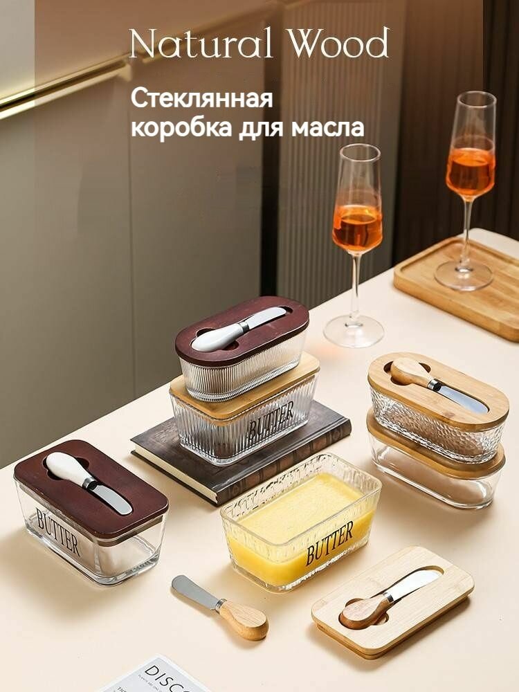 Масленка, сырница — фото 1