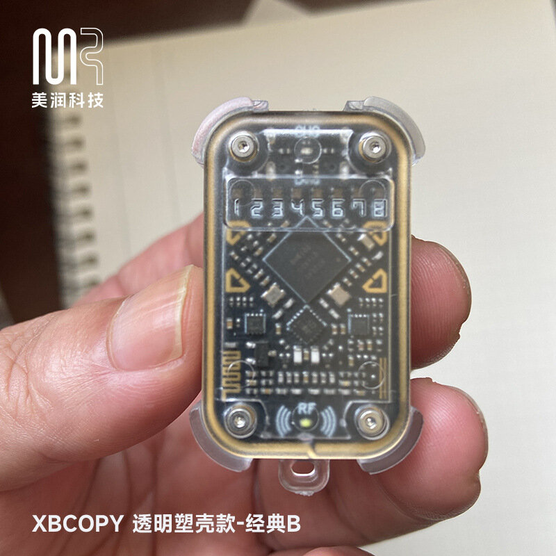 Версия 2.0 симулированного картридера Chameleon Ultra XBCOPY с функциями Bluetooth и записи IC-карт.
