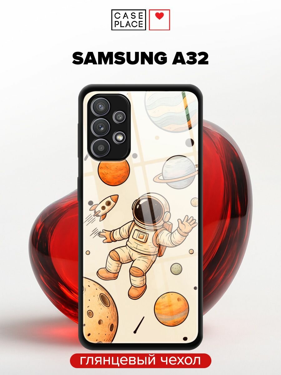 Чехол на Samsung Galaxy A32 / Самсунг Галакси А32 с принтом "Полет космонавта"