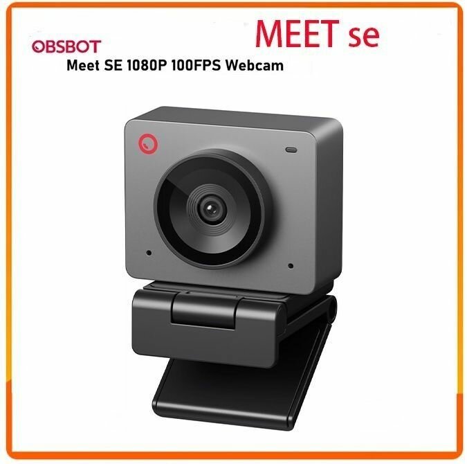 OBSBOT Meet SE Webcam для ПК, стриминга, встречи, игры с датчиком 1/2.8", режим красоты, управление жестами, ступенчатая веб-камера HDR
