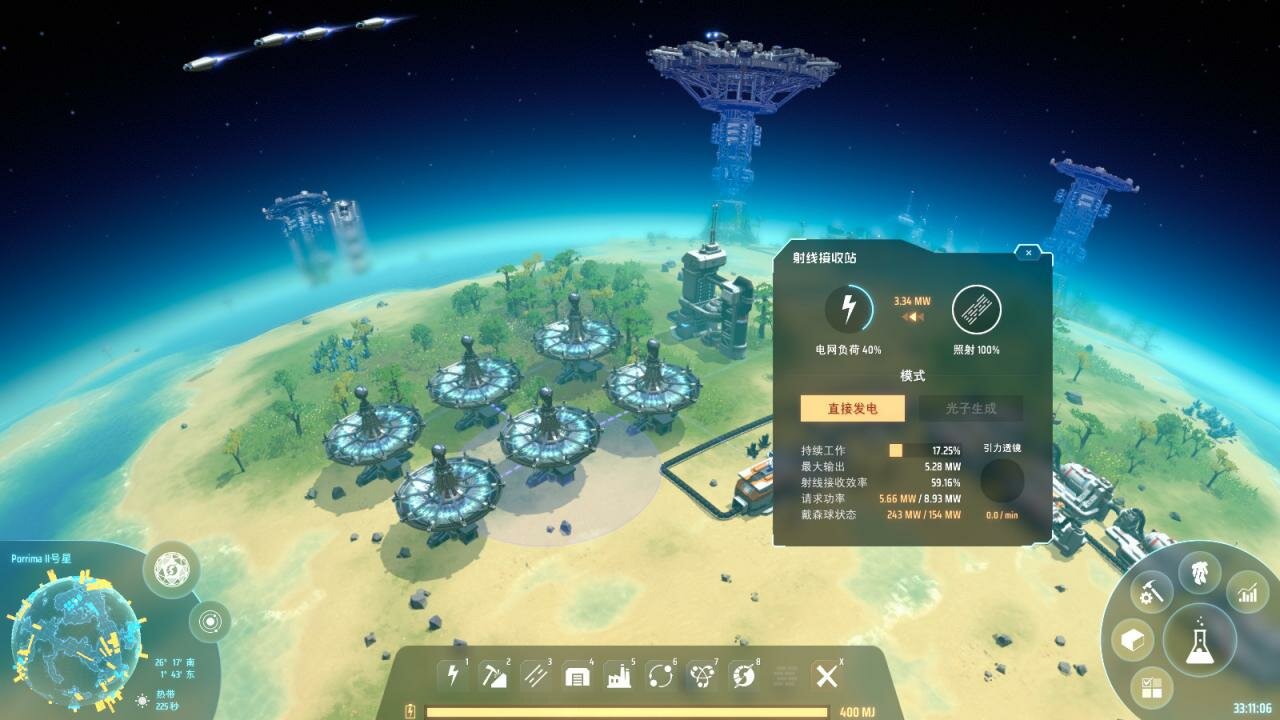 Dyson Sphere Program Steam Аккаунт • Активация Steam • регион Весь мир