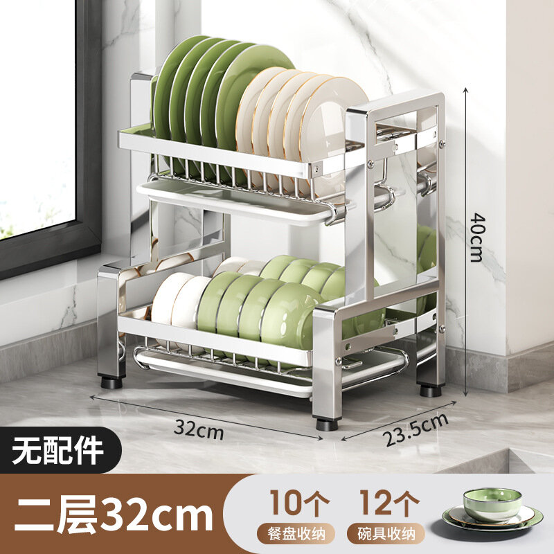 Многофункциональная подставка из нержавеющей стали для хранения посуды, сушилка для мисок и тарелок для домашнего использования, кухонная полка.