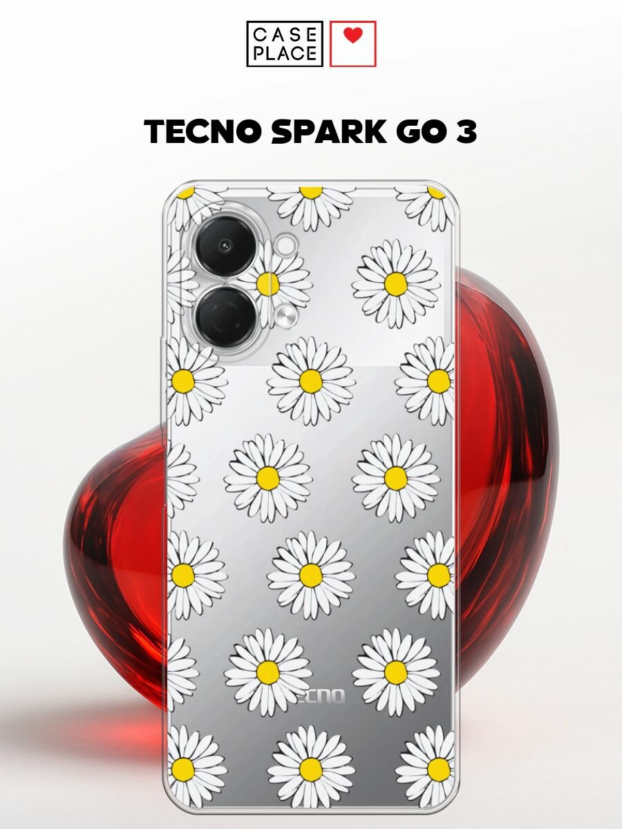 Чехол на Tecno Spark Go 3 / Текно Спарк Го 3 с принтом Яркие ромашки
