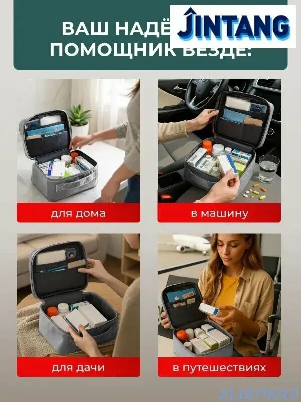 Сумка , серый — фото 1