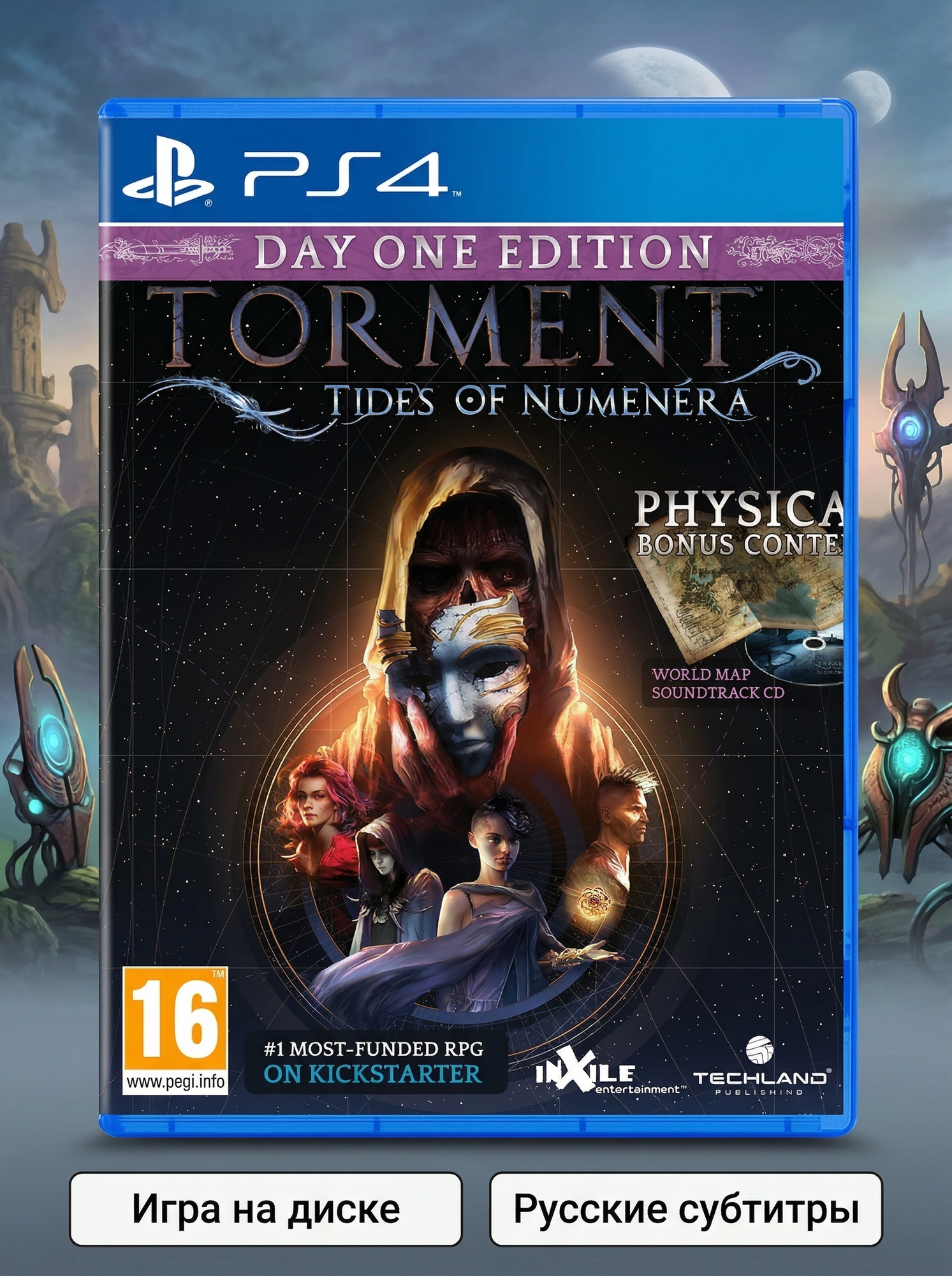 Игра Torment: Tides of Numenera. Day One Edition (PlayStation 4, PlayStation 5, Русские субтитры)