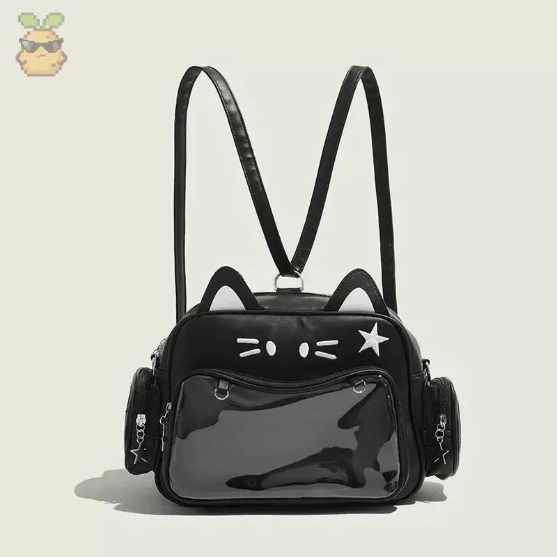 A NICE GIRL Рюкзак милый ita-bag в стиле кошки для девочек из искусственной кожи