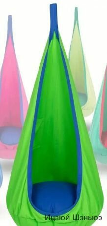 Гамак кокон детский подвесной для шведской стенки / Кресло качели садовое с подушкой